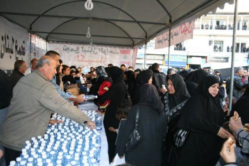 Al Kayan, Official Website
