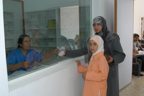 Al Kayan, Official Website