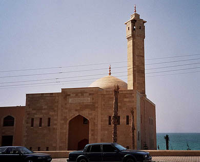 Al Kayan, Official Website